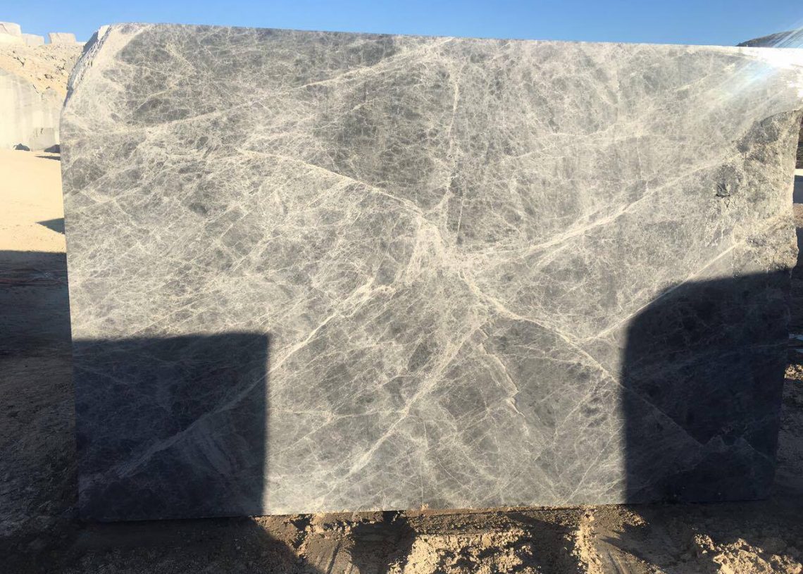 HELIOS STAR SERIES STONE PROGRESING CENTRE - Stone World
